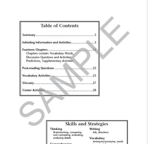 The Lottery Rose Novel Units® Teacher Guide Novel Study | TPT