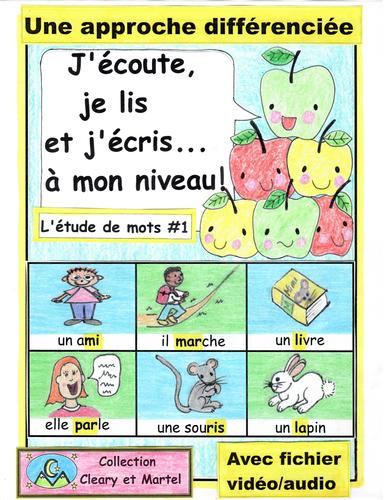 J'écoute, je lis... #1 - French - Differentiation - Distance Learning ...