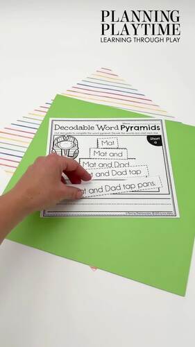 Decodable Word Pyramid Worksheets for Reading Fluency | CVC & Short Vowels