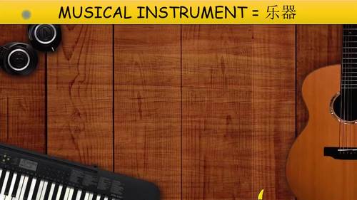 Musical Instruments - Grade 2-3 PowerPoint Lesson with Video by ...