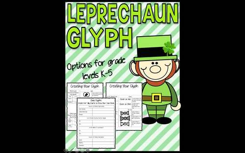 Leprechaun Glyphs- March St. Patrick's Day Math Fun Crafts Multiplication