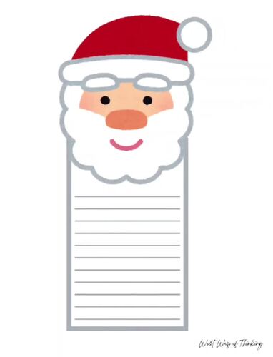 Christmas Writing Activity Templates: (Variety of line spacing) | TPT