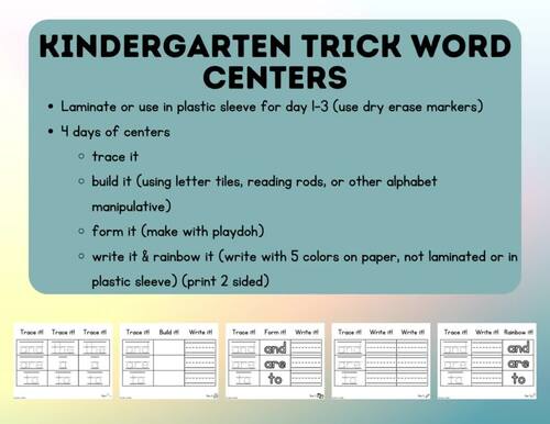 Kindergarten Sight Trick Word Centers (Trace it, Build it, Form it ...