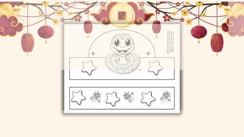 Lunar New Year Crowns | Chinese New Year Paper Hats | Lunar New Year Crafts