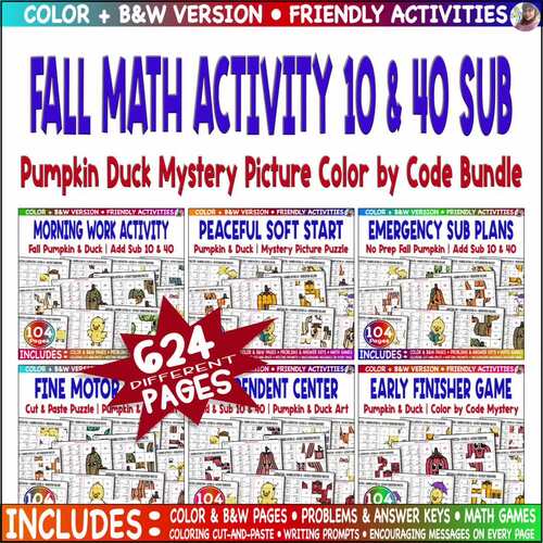 Pumpkin & Duck Bundle | Add Sub 10 & 40 | Fall Activity Color by Code ...