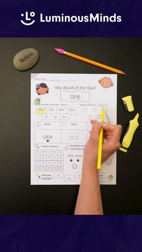 Sight Word Are Worksheet by Luminous Minds | TPT