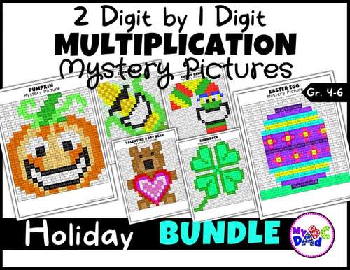 Holiday 2 Digit by 1 Digit Multiplication Mystery Pictures BUNDLE