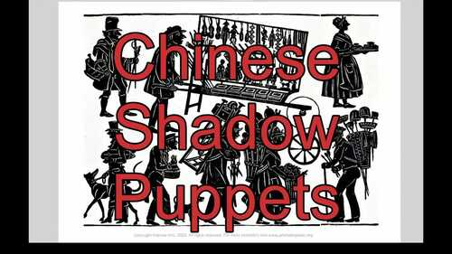 Printable Chinese Shadow Puppets - People, animals, ships, carts, 26 A4 ...