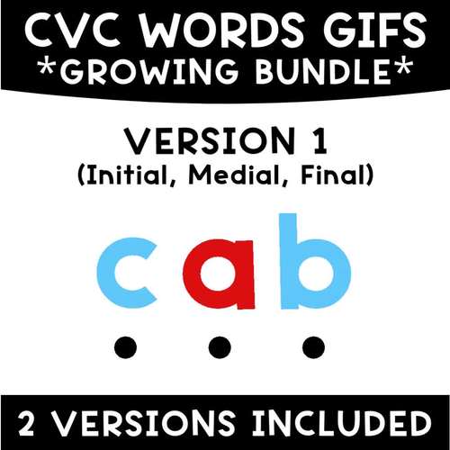 CVC Words GIFS Growing BUNDLE ($30 value) by Teacher Cloud | TPT