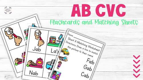 AB CVC Words Short A Flashcards and Matching Sheets Activity | TPT