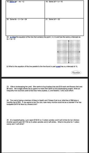 Algebra - Quadratics Unit Review Guide & (3 Forms) Test Assessment