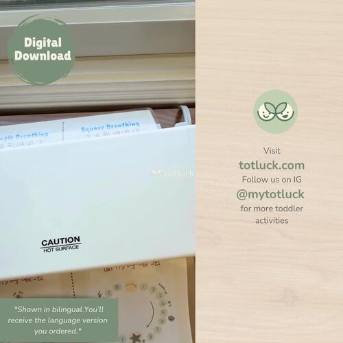 Mindfulness Breathing Cards | Emotional Regulation Calming Peace Corner SEL