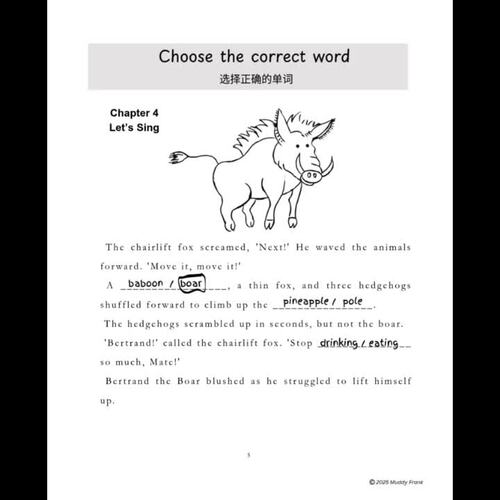 Ch 4 Simplified Chinese/English dual reading: Advanced, English Vocab ...