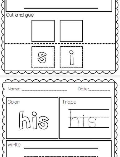Fundations Kindergarten Trick Word | Sight Word Activity Pages | SoR ...