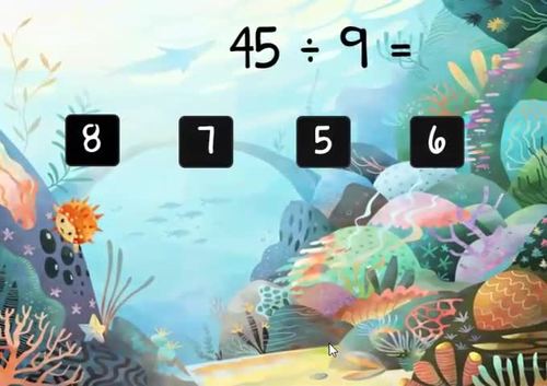 Division Facts BOOM 100 Cards Under the Sea Blowfish Scenes by Smart ...