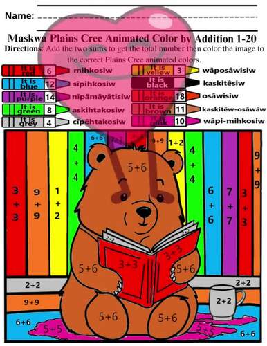 Plains Cree Maskwa Color by Addition 1-20 by Two-Spirit Teaching Resources