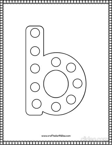 Lowercase Alphabet a-z Dot Marker Activity - Do A Dot for Toddler Fine ...
