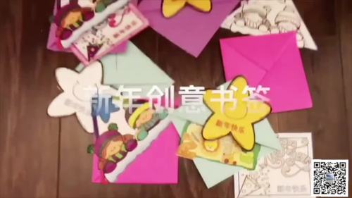 2022中文新年圣诞节 7个活动updated Mandarin Chinese New Year and Christmas ...