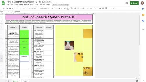 Parts of Speech Digital Practice Activities- 4 Activities Included