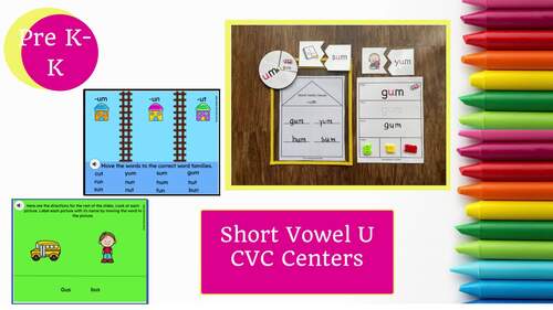 CVC Short Vowel U Activities | PreK and Kindergarten by Joy's Classroom ...