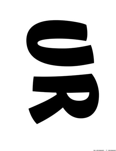 Halloween Bulletin Board Kit, Oct Door Decoration, Editable by JNC with Art