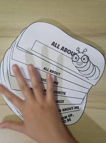 All About Me Flip Book Poster Apple Craft Back to School Activity ...
