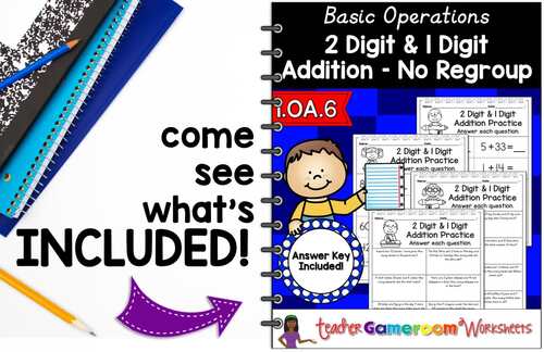 2 Digit and 1 Digit Addition with No Regrouping Worksheets | No Prep ...