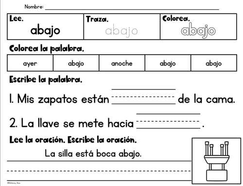 Práctica Diaria - Palabras de Uso Frecuente - Spanish High Frequency Words