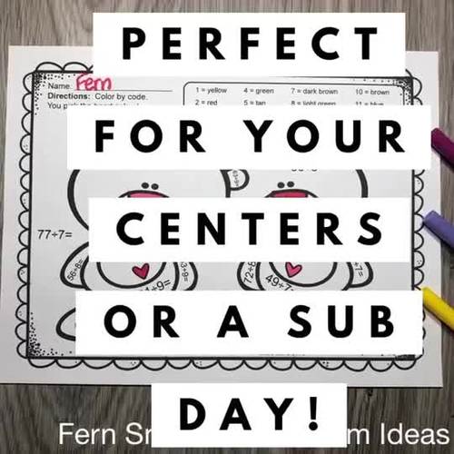 St. Valentine's Day Addition Subtraction Multiply Divide Color By ...