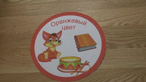 Color Posters Russian by 3 Language Room | Teachers Pay Teachers