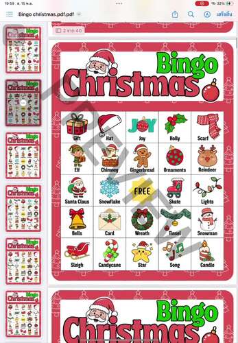 Get Festive & Fun: Christmas Bingo Worksheet Game! by Sheetzy Room
