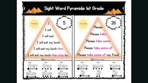 High Frequency Words / Sight Word Practice - First Grade Pyramid ...