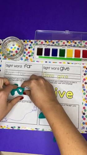 Benchmark Advance First Grade Sight Words Unit 4 by Rainbow Rugrats