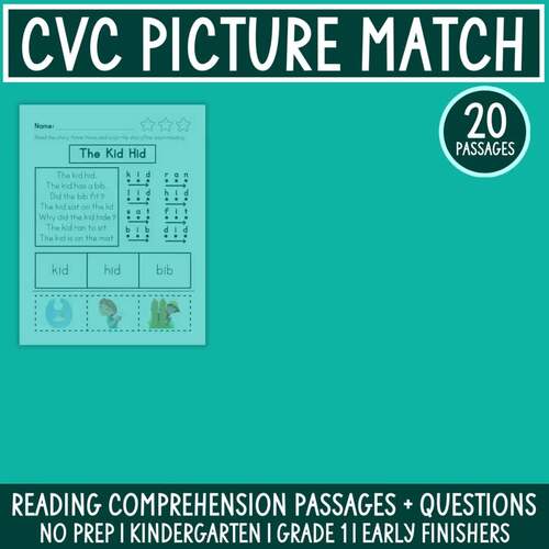 No-Prep CVC Word Phonics Passages and Worksheets Decodable Reading ...