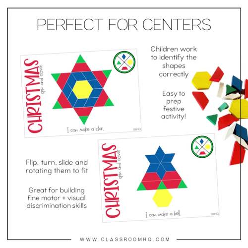 Christmas Pattern Block Spin and Cover Math Center by classroomHQ