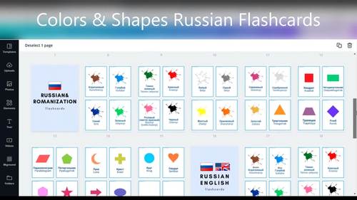 COLORS Russian FLASH CARDS | Russian flashcards Colours Shapes | TPT