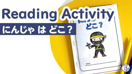 Japanese Reading Activity - Where is the Ninja? Mini book to learn ...