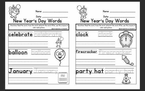 New Year 2023 January Worksheets - PreK, Kindergarten, TK, First Grade
