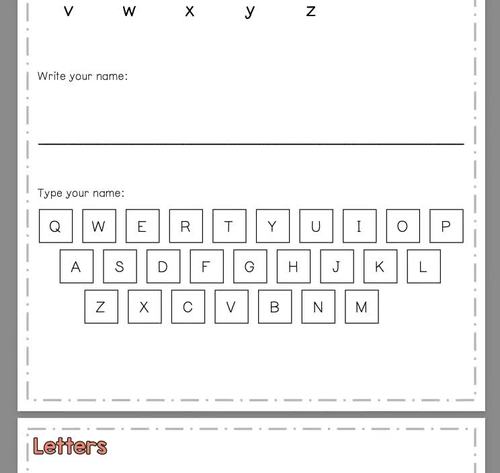 Back to School Student Assessment Letters Name Math by SpecEduKate