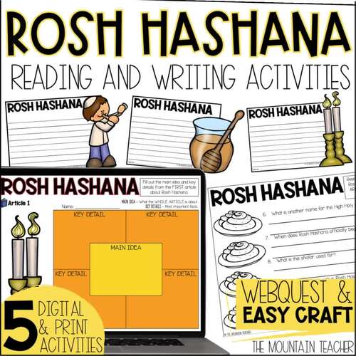 Rosh Hashanah Reading Comprehension Activities, Webquest and Writing Craft