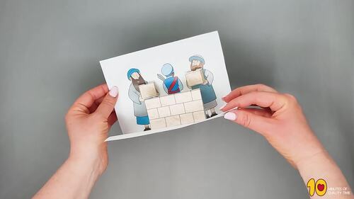Nehemiah Building the Wall - Bible Paper Craft - Sunday School Printable