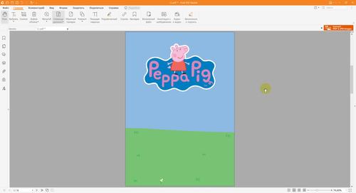 Peppa Pig. ESL. Fruit/picnic food/daily routine by EslMaterialsKr