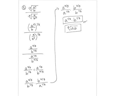Video: Rational Exponents 2 (Algebra 2) by Elli S | TpT