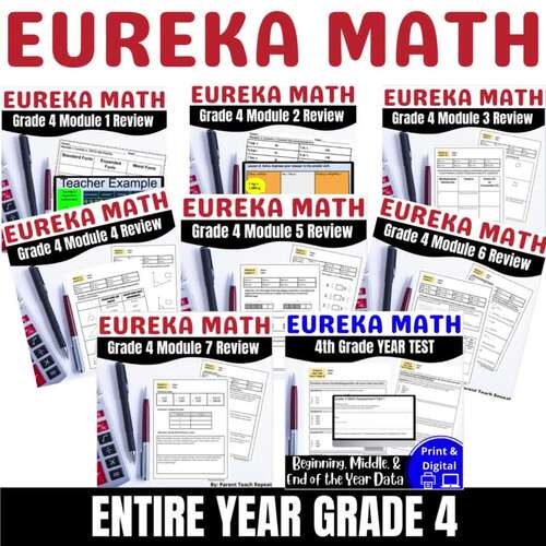 ENTIRE YEAR 4th Grade Engage NY {Eureka} Math Digital PDF BUNDLE Back ...