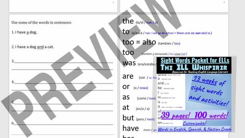 Sight Words Packet for English Language Learners, Spanish and Creole ...