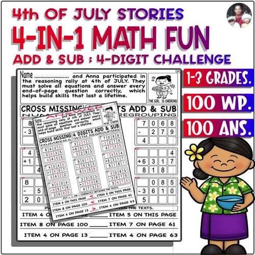 4th of July stories Mixed Add & Sub 4 digits regrouping Boost Level ...