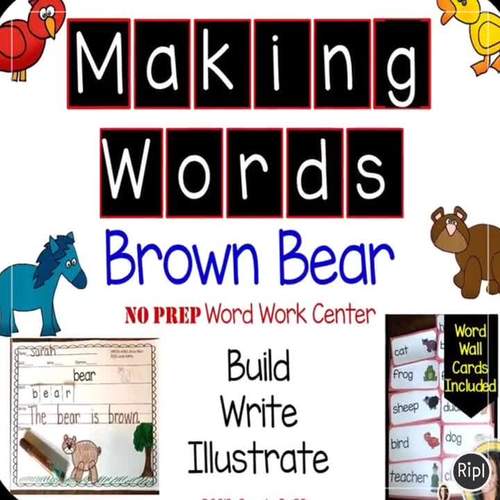 Brown Bear Writing Center Character Cards | Making Words | TPT