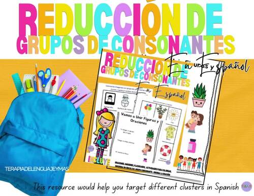 Spanish Consonant Cluster Reduction, Articulation, Phonlogy for Speech ...