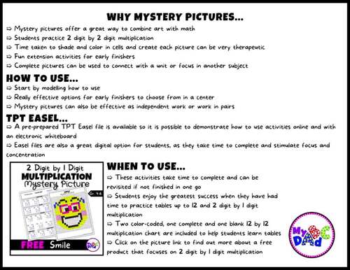 Winter 2 Digit by 2 Digit Multiplication Mystery Pictures with TPT Easel