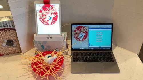 YETI IN MY SPAGHETTI GAME COMPANION, DIGITAL BOOM CARDS - ARTICULATION